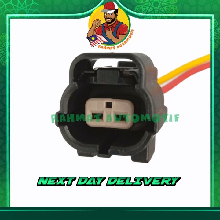 2 Pin Intake Air Temp Sensor Socket Connector IAT For Proton Inspira ...