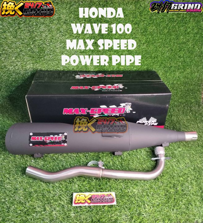HONDA WAVE 100 CHICKEN PIPE MAX SPEED THAILAND MADE | Lazada PH