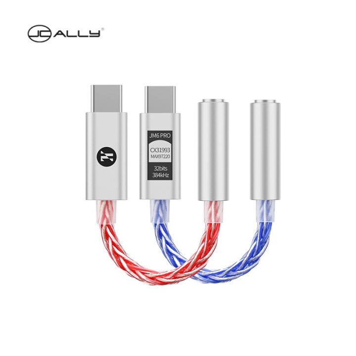 JCALLY JM6 Pro Type-C เป็น3.5Mm Dual DAC CX31993 MAX97220เสียงดิจิตอล ...