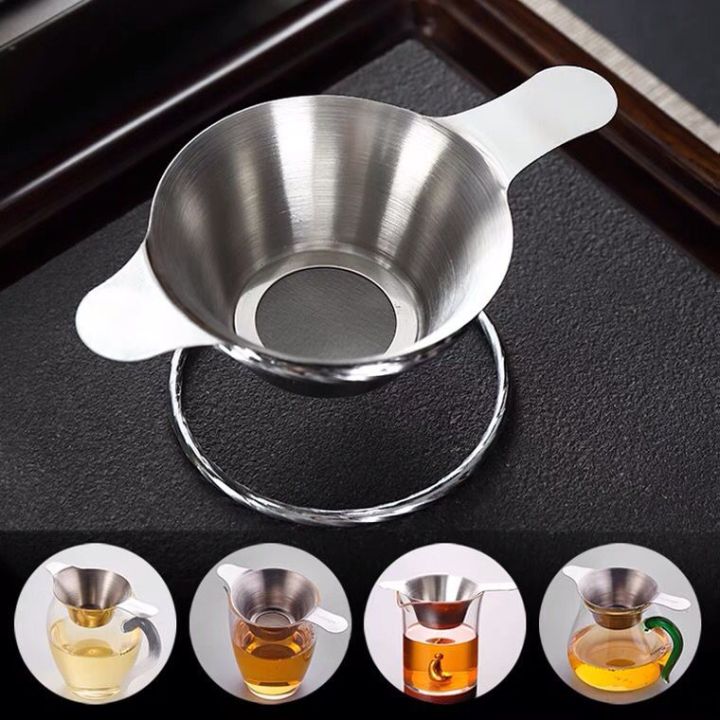 Stainless Steel 304 Filter Tea Strainer Tea Separator Tea Leak Tea ...