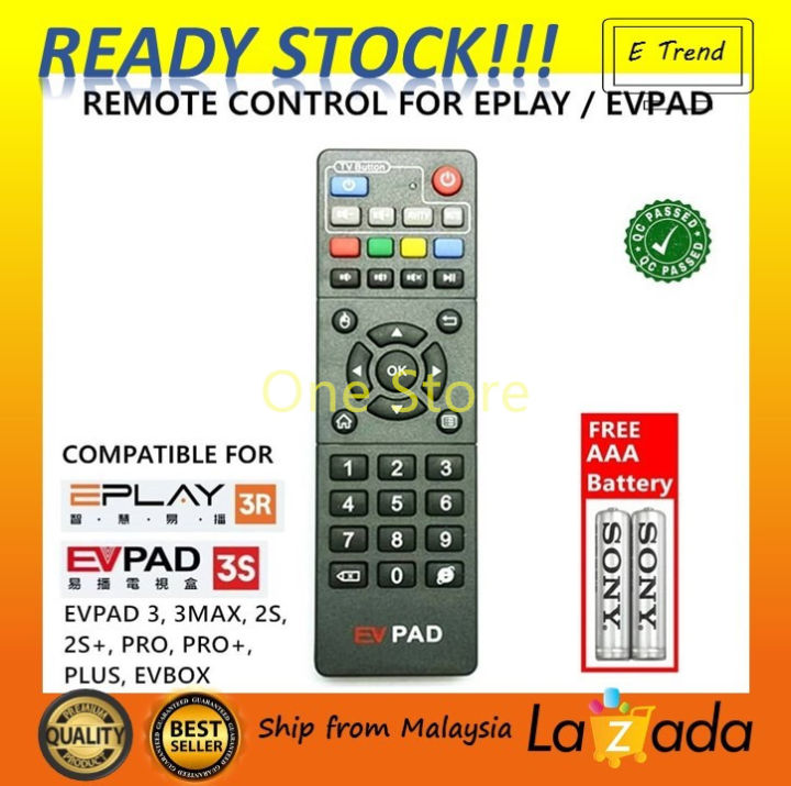 Evpad Remote Control (FREE battery) | Lazada