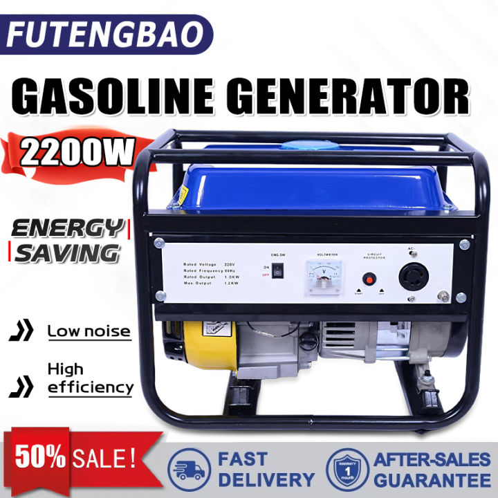 Portable Gasoline Generator Set 2200W High-power 220V 60HZ Household ...