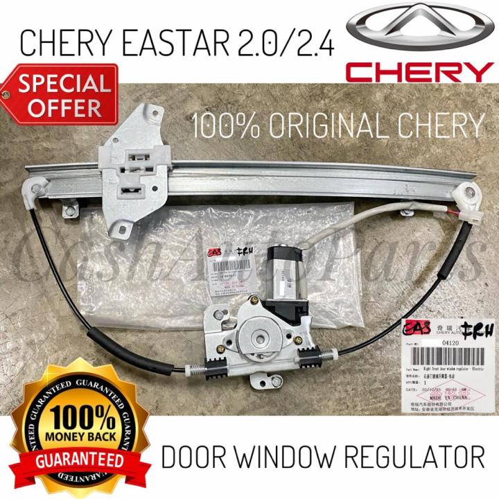 CHERY EASTAR 2.0 2.4 & MAXIME MOTOR POWER WINDOW GEAR HIGH QUALITY ...