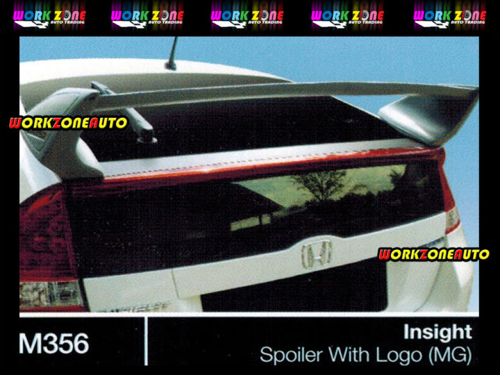 M356 Honda Insight Fiber Spoiler With Logo (Mugen) Body kit Bodykit ...