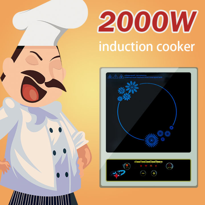 Induction cooker multi-function induction cooker smart electric stove ...