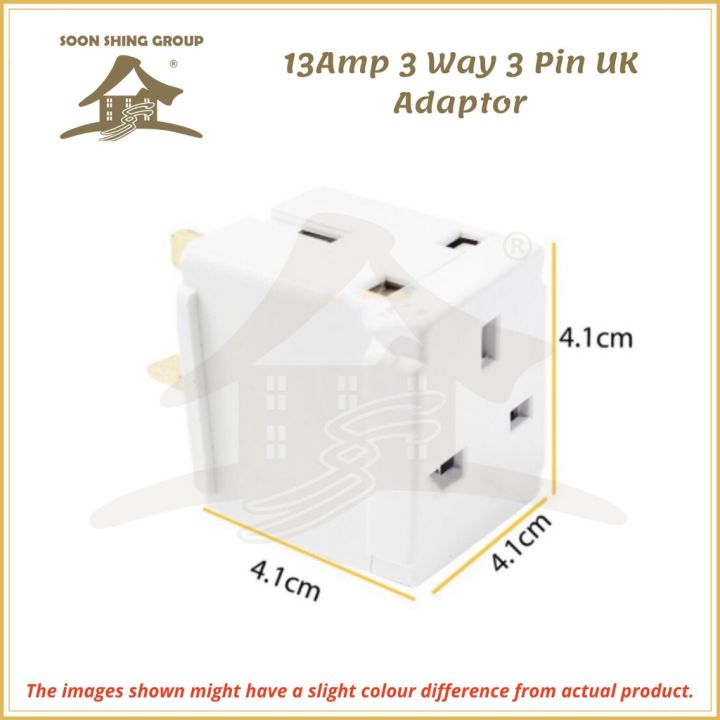 13Amp 3 Way 3 Pin UK Adaptor Fused 250V 13A UK / 3 Pin Adapter ...