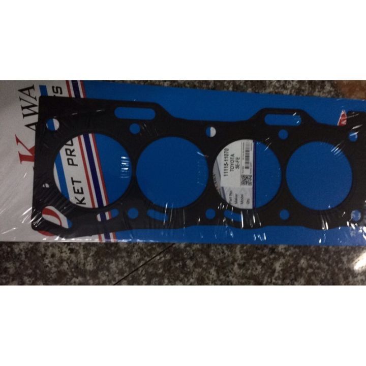 ส่งไว ปะเก็นฝาสูบ Toyota 4E -FE เหล็ก เหมาะสำหรับ รถบ้านและ รถแข่ง ที่ ...