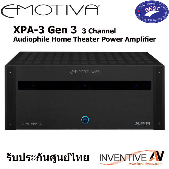 Emotiva XPA-3 Gen 3 3 Channel Audiophile Home Theater Power Amplifier ...