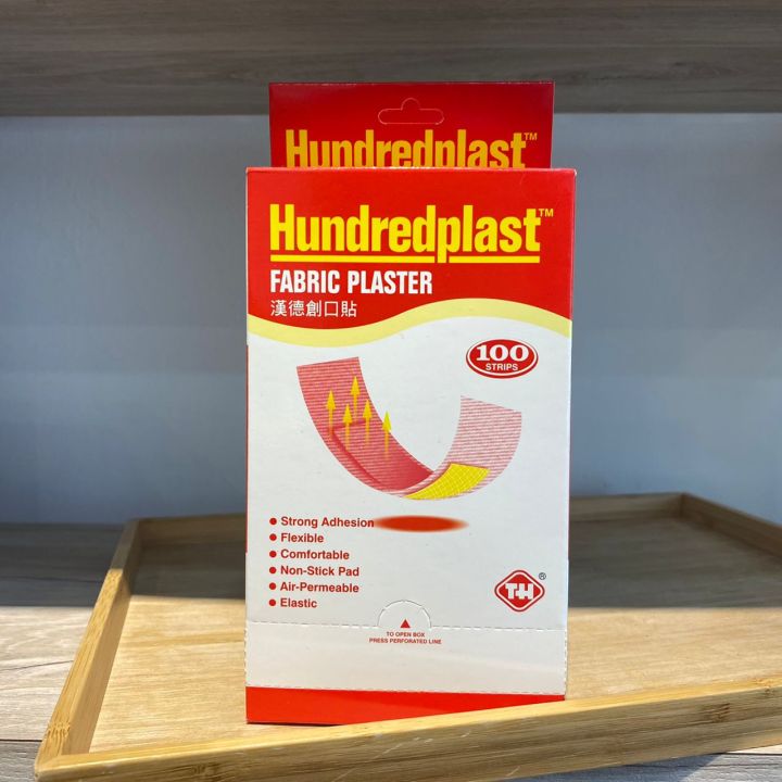 Hundredplast Fabric Plaster 100 strips | Lazada