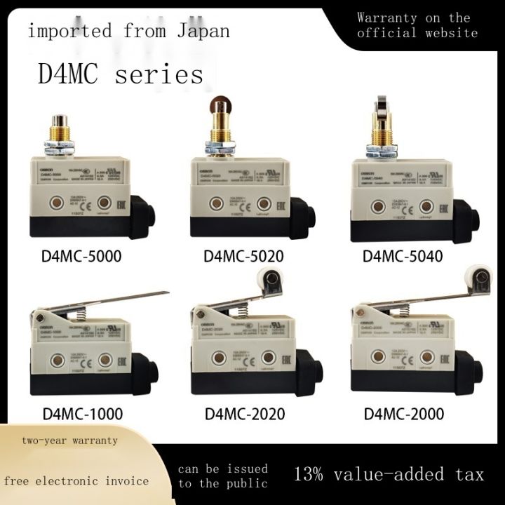 Omron D4MC- 5020-N 5000 5040 D4MC-2020 3030 1020 stroke micro switch ...