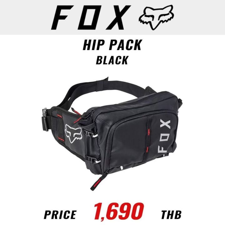 กระเป๋าคาดเอว FOX HIP PACK SLIM | Lazada.co.th