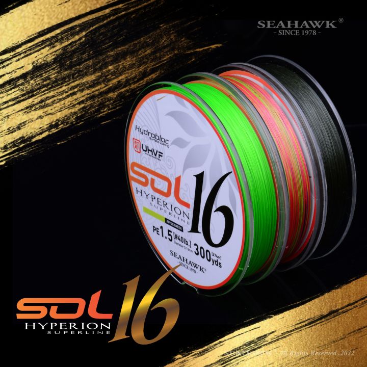 Seahawk Braided 𝐓𝐎𝐏 𝐒𝐀𝐋𝐄𝐒 300m 𝟭𝟲𝗫 𝗛𝗬𝗣𝗘𝗥𝗜𝗢𝗡 𝗦𝗢𝗟 𝟭𝟲𝗫 New Stock