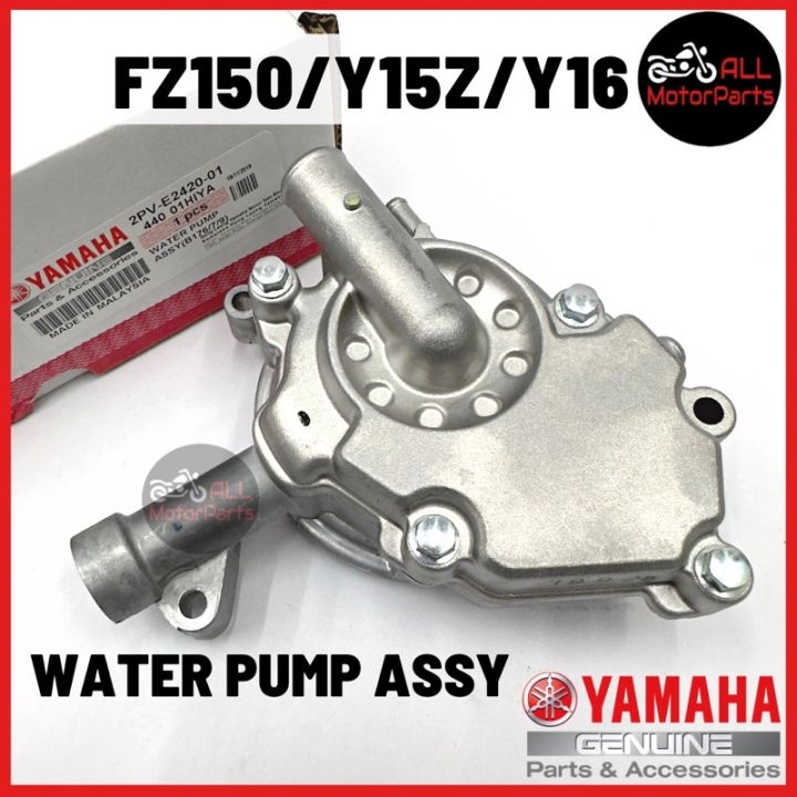 [100% ORI] Y15 Y15Z Y15ZR V1 V2 FZ FZ150 WATER PUMP ASSY AIR COOLANT ...