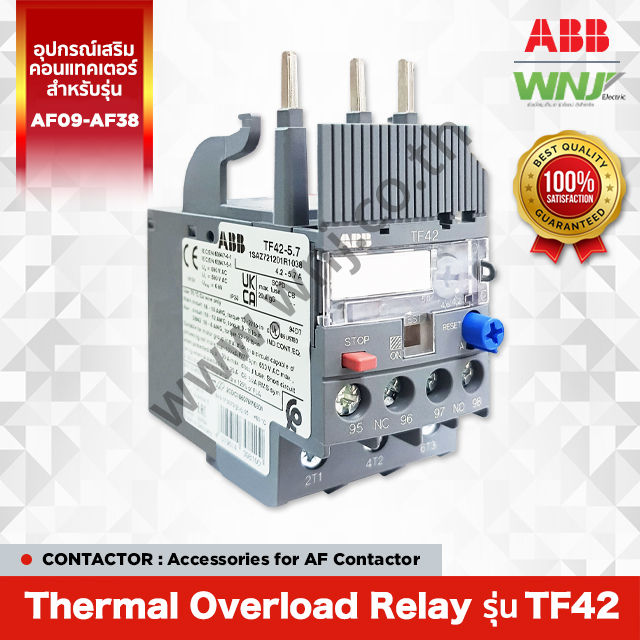 Thermal Overload Relay (โอเวอร์โหลดรีเลย์) ที่ WNJ ยี่ห้อ ABB รุ่น TF42 ...