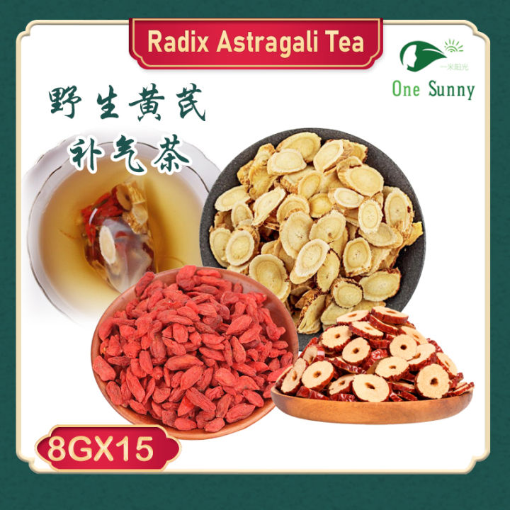 Radix Astragali Tea 野生黄芪补气袋泡茶 8g X 15sachets | Lazada Singapore
