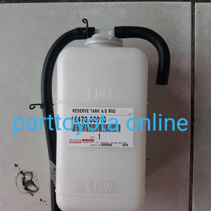 Tabung Air Radiator Kijang Super Kijang Grand Kijang Kapsul | Lazada ...