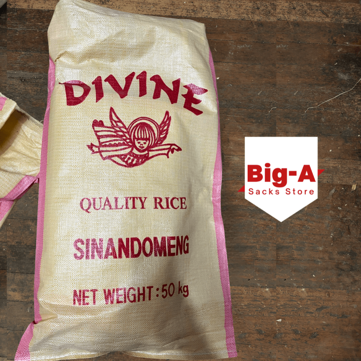 (10PCS) New 50kg Rice Sack(Divine printed)/ Sako/ Sako Bag/ Empty Sack ...