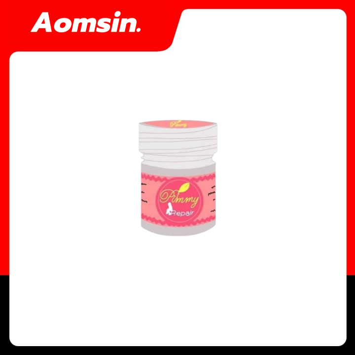 Pimmy พิมมี่ สมุนไพรสำหรับคุณผู้หญิง บรรจุ 10 เม็ด/กระปุก (ไม่ระบุชื่อสินค้าหน้ากล่อง) ส่งเร็วมา ...