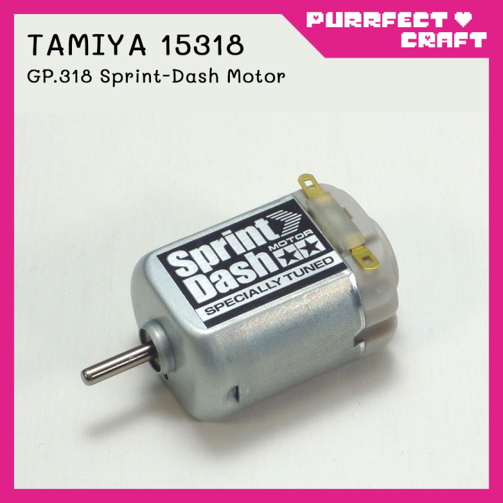 TAMIYA 15318 GP.318 Sprint-Dash Motor | Lazada.co.th
