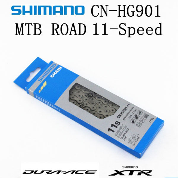 shimano 105 hg901 11 speed bike chains-super narrow-HYPERGLIDE-SIL-TEC ...