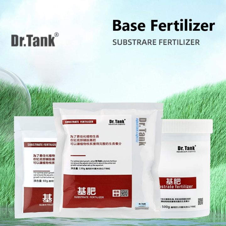 Dr Tank base fertilizer, waterplant fertilizer, carpet plant fertilizer ...