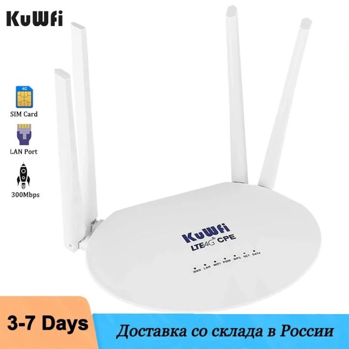 KuWfi 150mbps 4G Wifi Router with Sim Card Unlocked CAT4 Wireless Modem LTE Routers LAN Port ...