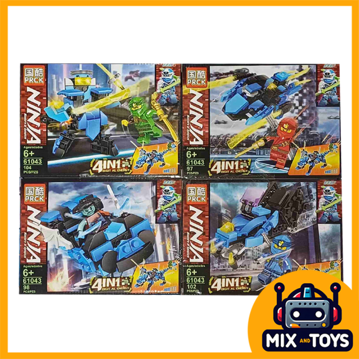 4 in 1 Ninja Plane Building Blocks KRN | Lazada PH