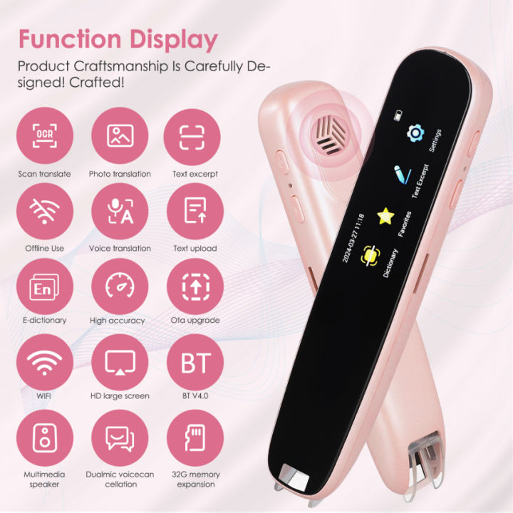 New Scan Reader Pen PRO Translatorand Reading Pen For Dyslexia Autism ...