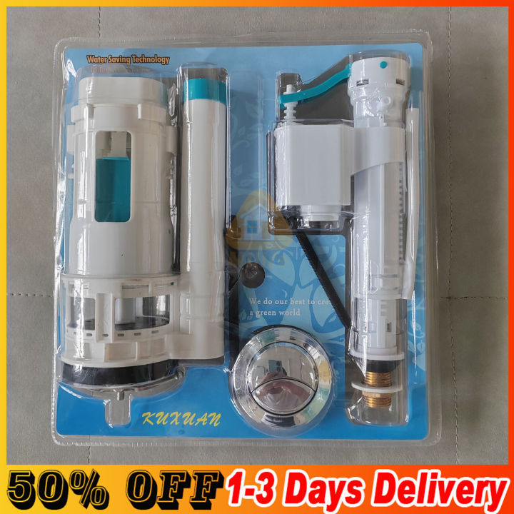 Original fast delivery 1 SET CISTERN FITTINGS WATER TANK FITTINGS FOR ...