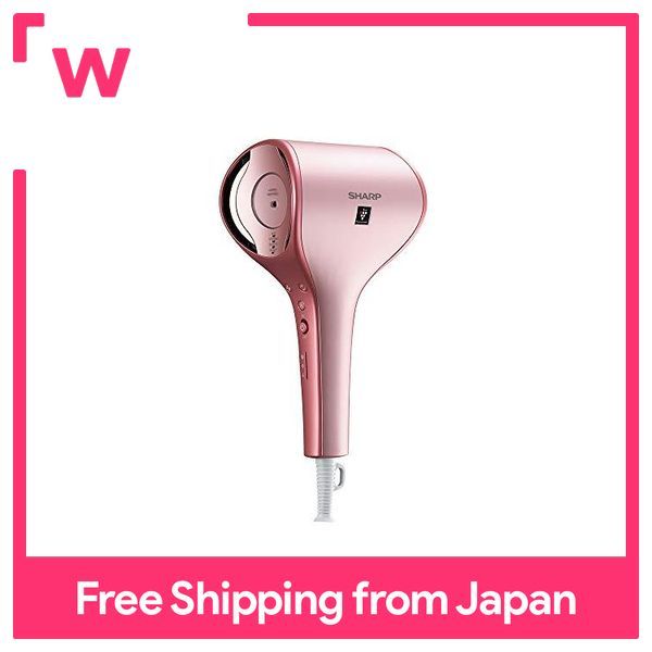 Sharp Plasmacluster Drape Flow Dryer IB-WX1-P | Lazada