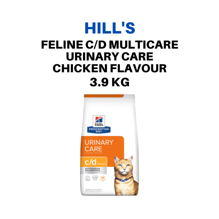 【Hill's Prescription Diet】 CAT C/D MULTICARE CHICKEN FLAVOUR 3.86KG ...