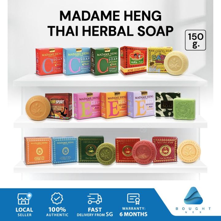 Madame Heng Original Traditional Thai Herbal Soap Series - Reduces Acne ...