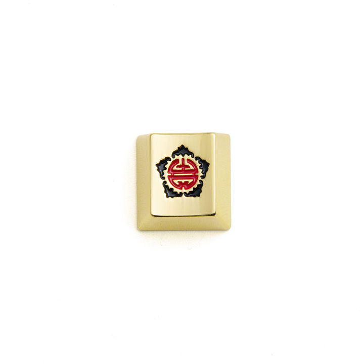 LOGA WU-FU : Chinese talisman metallic keycap | Lazada.co.th