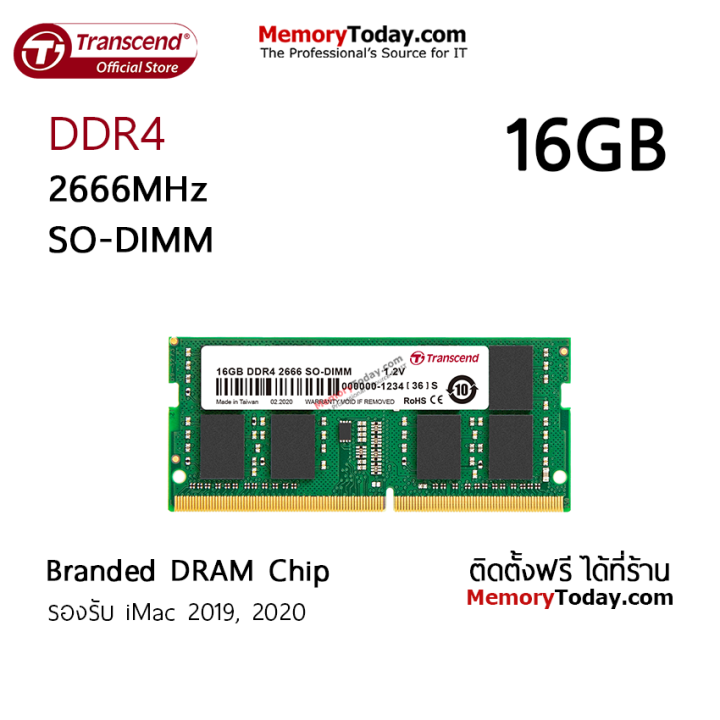 Transcend 16GB DDR4 2666 SO-DIMM Memory (RAM) for Laptop, Notebook ...