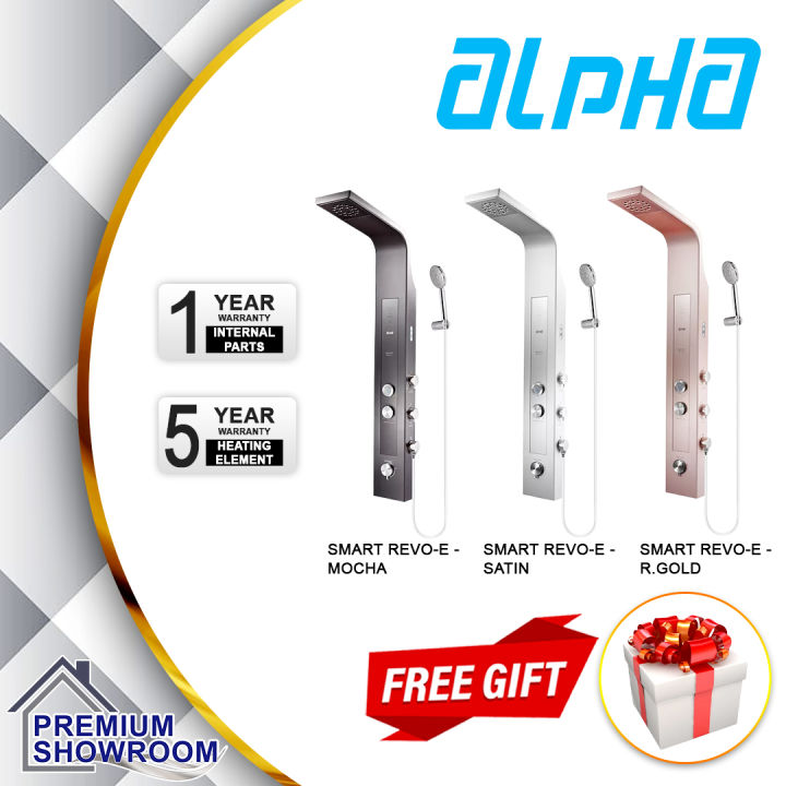 (AUTHORISED DEALER) ALPHA Smart Revo-E Water Heater Standard Shower Set ...
