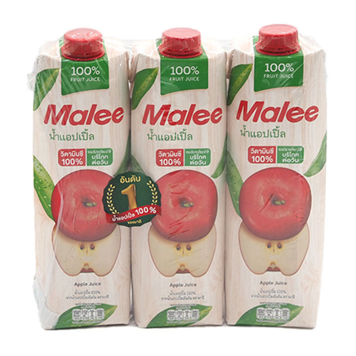 มาลี น้ำแอปเปิ้ล 100% 1 ล. x 3 MALEE 100% Apple Juice 1 l x 3 | Lazada ...