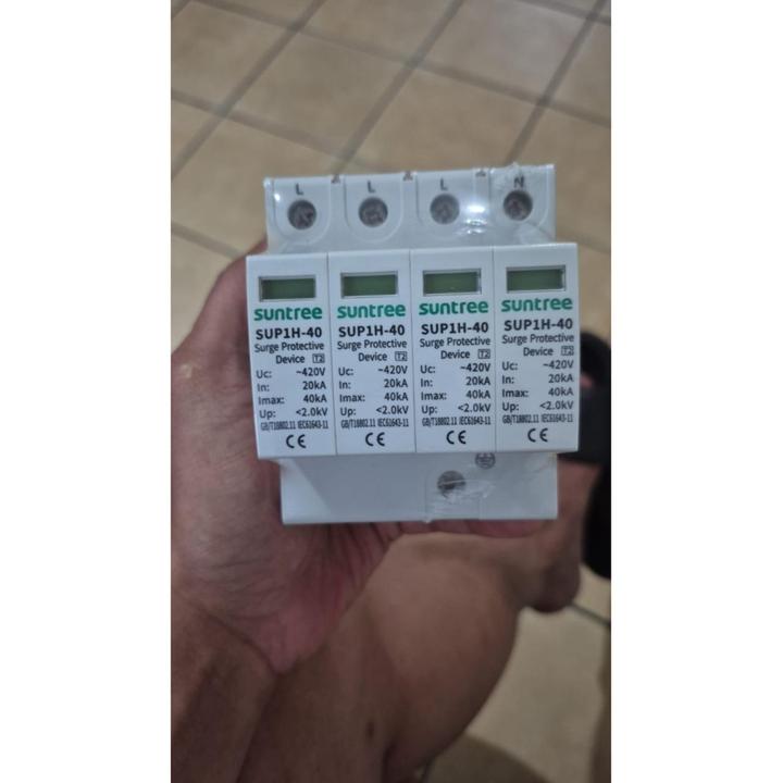 AC SPD Surge Protection Device SUNTREE 3 Phase 4 Pole 420 V 20-40 kA ...