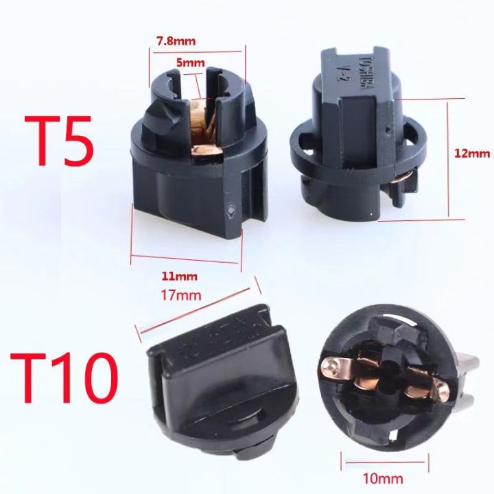 10Pcs T10-V2 B8.4D T5-S1 T5-V2 T6.5-V2 B8.5D รถซ็อกเก็ต Twist Lock ...