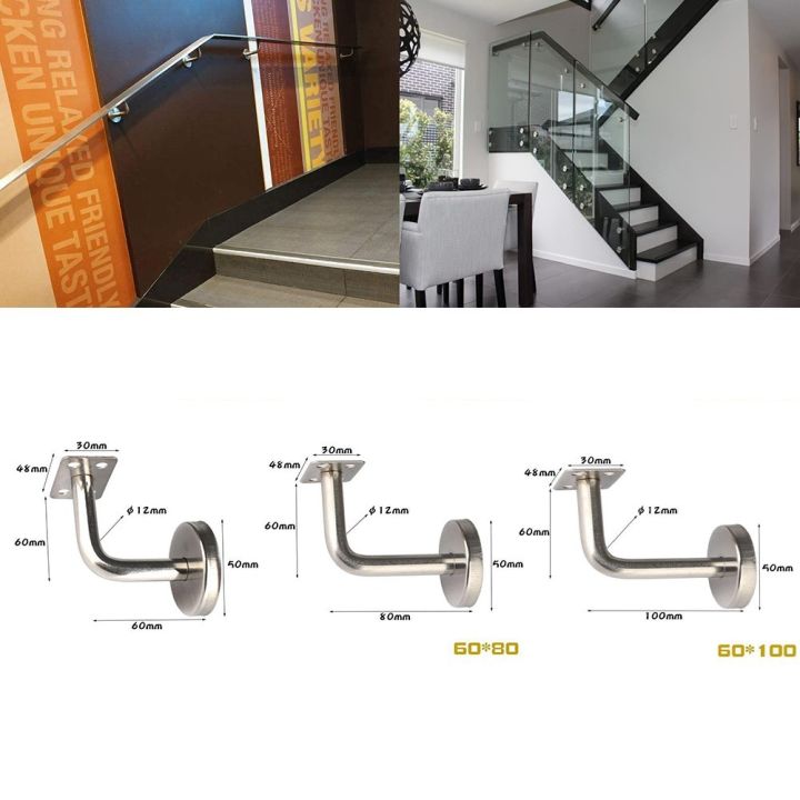 Toolstar Wall Handrail Bracket Stair Handrail Brackets Wall Support ...