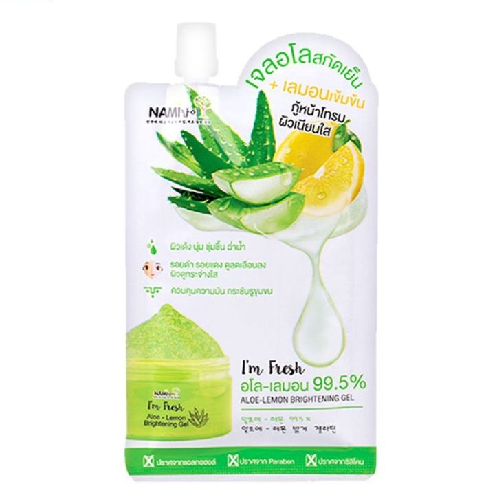 [1ซอง] นามิ แอม เฟรช เจลอโล-เลม่อน NAMI I'm Fresh Aleo-Lemon ...