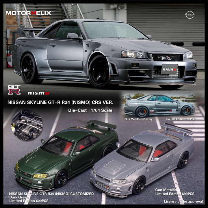 Motor Helix 1/64 Skyline GT-R (NISMO) R34 CRS VER, Dark Green or Gun ...