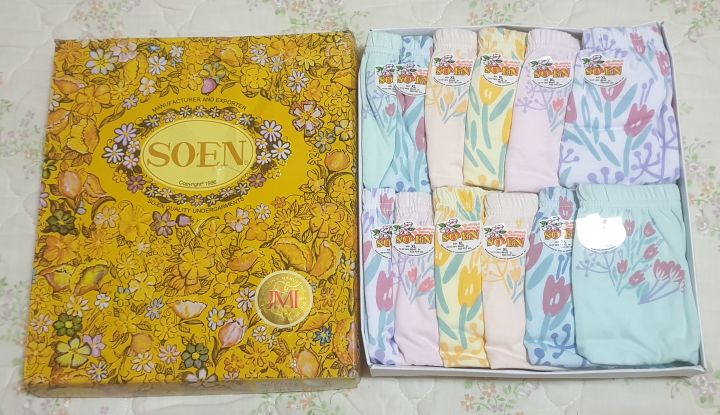 ORIGINAL SOEN WOMEN'S BIKINI UNDERWEAR (CODE BCH STYLE) RANDOM DESIGN ...