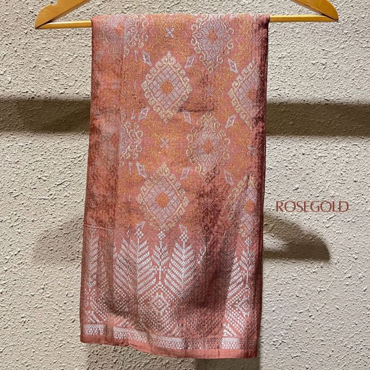 rok songket jadi / rok songket instant / rok songket palembang / rok ...