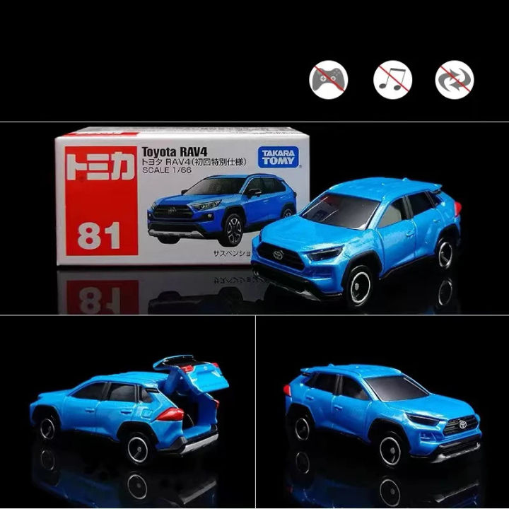 TOMY Toyota Rav4 Passo Raize Honda Fit CRV Corolla Yaris GR Alloy Scale ...