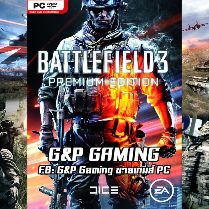 PC GAME แผ่นเกมส์ Battlefield 3 Premium Edition PC ออนไลน์ได้ | Lazada ...