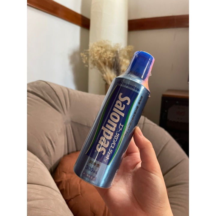 Salonpas Air Jet Spray Muscle Pain Relief Japan | Lazada PH