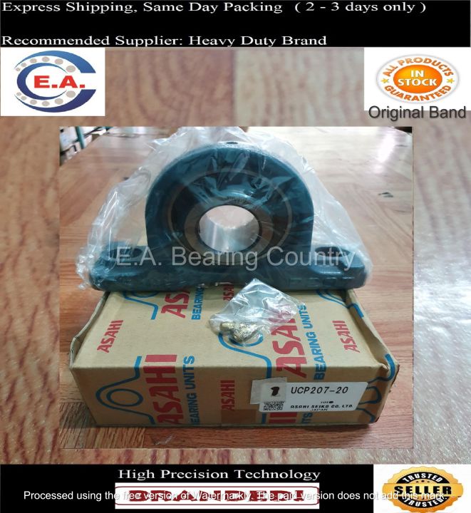 Thermoplastic Pillow Block With SS Bearing Foot Mounted Housing (1-1/4...