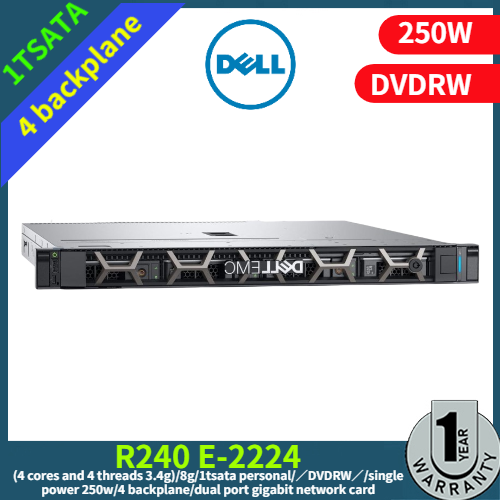 Rack Mount Server PowerEdge R240 | Dell EMC PowerEdge R240 Xeon E-2224 ...