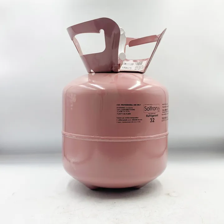 1ROTARY R32 3kgs Refrigerant Freon (Random Brand) (IC4400) | Lazada PH