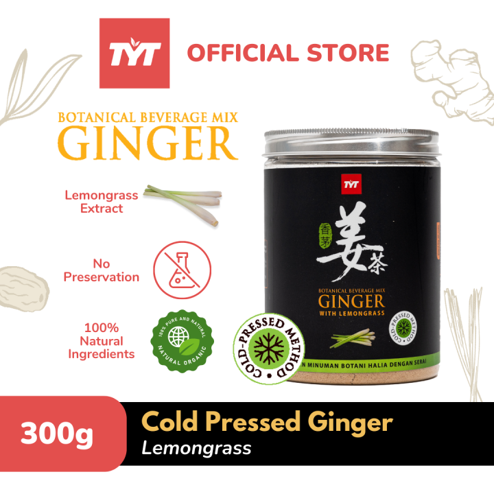 TYT Cold-Pressed Ginger with Lemongrass (160g | 300g) Organic Sugar ...